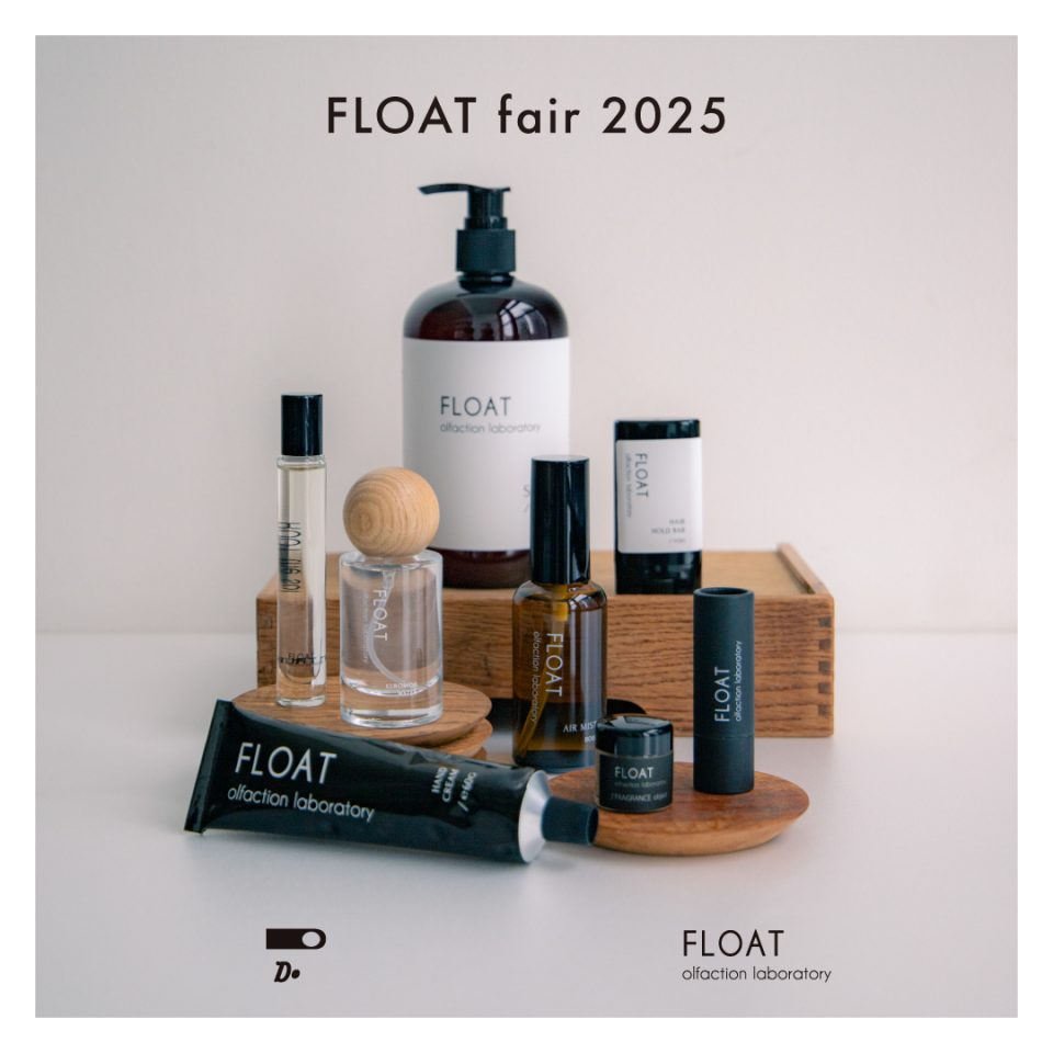 FLOAT fair 2025（4店舗巡回） | NEWS | CLASKA