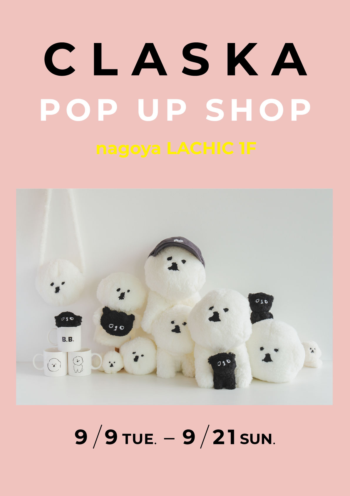 期間限定『CLASKA POP UP SHOP』が名古屋ラシック1Fにオープン | NEWS | CLASKA